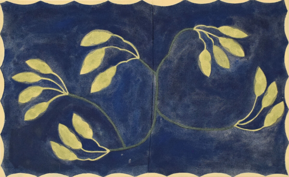 PAULINA SILVA CHALA — Dibujo de flor, no flor V